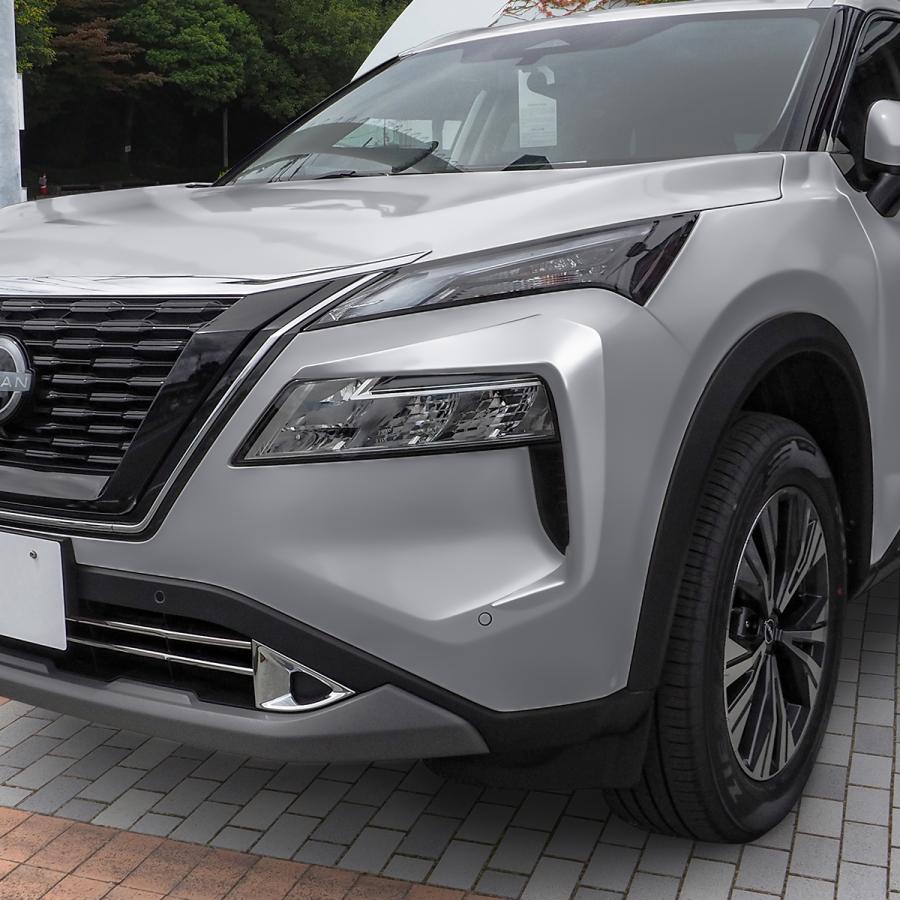 エクストレイル T33 フォグランプトリムカバー 2P ガーニッシュ パネル ベゼル プロテクター ブリリアントシルバー : ヨンクスタイル - 通販 - Yahoo!ショッピング