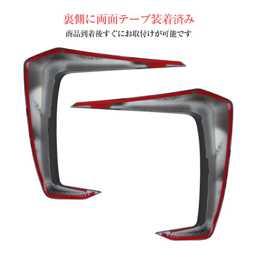 エクストレイル T33 フォグランプトリムカバー 2P ガーニッシュ パネル ベゼル プロテクター ステルスグレー : ヨンクスタイル - 通販 - Yahoo!ショッピング