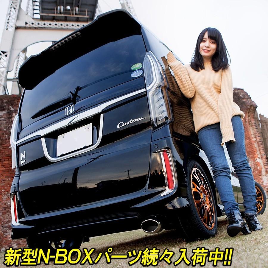 NBOXカスタム JF3 JF4 リアライセンスガーニッシュ ナンバーフレーム 外装 : ヨンクスタイル - 通販 - Yahoo!ショッピング