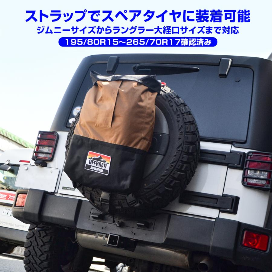トラッシュバッグ トラッシュボックス トラッシュカン 大容量 44L アウトドア 折りたたみ カーキ アーミーグリーン : otdrbag-a-ag : ヨンクスタイル - 通販 ...