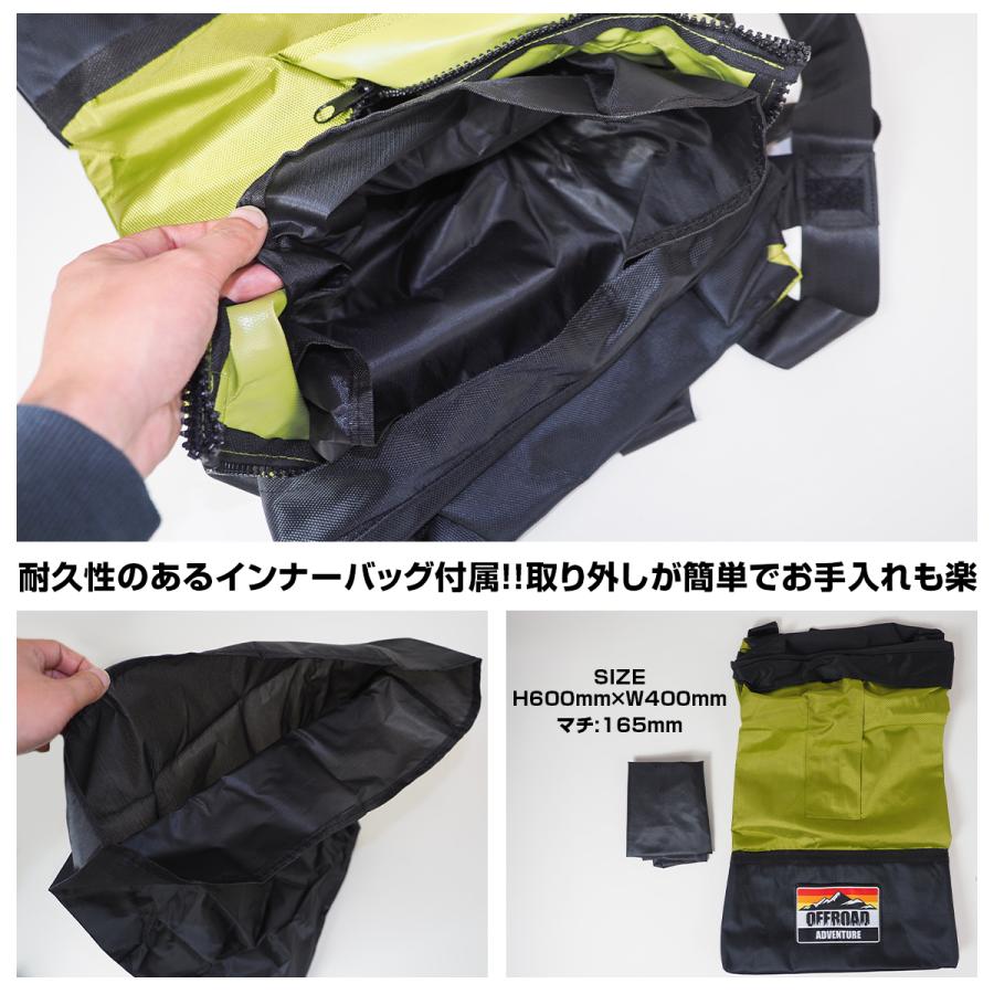 トラッシュバッグ トラッシュボックス トラッシュカン 大容量 44L アウトドア 折りたたみ カーキ アーミーグリーン : otdrbag-a-ag : ヨンクスタイル - 通販 ...