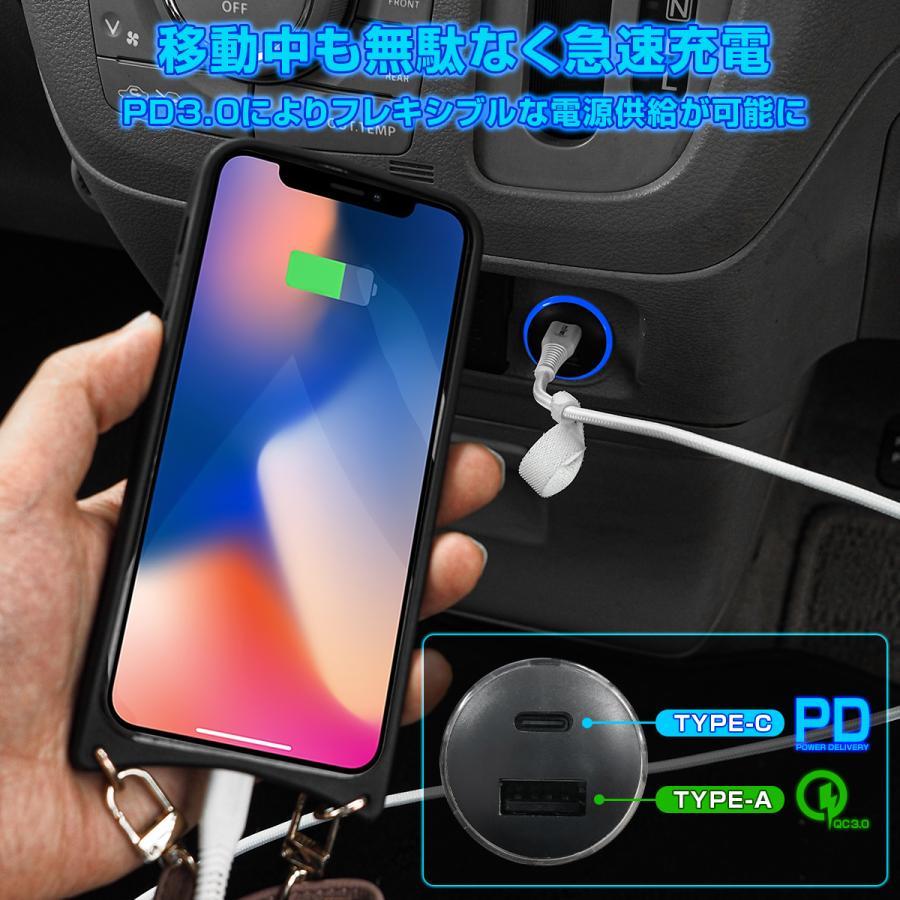 新型 スペーシアギア MK53S USBポート 増設 PD QC3.0 急速充電器 : ヨンクスタイル - 通販 - Yahoo!ショッピング