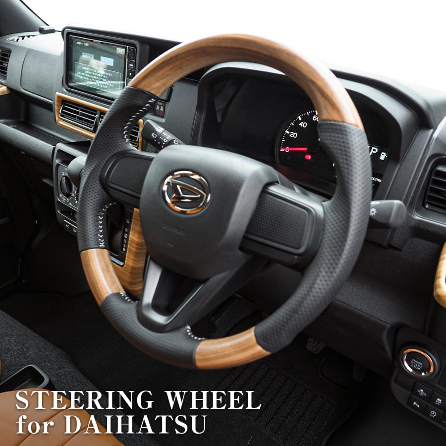新型 アトレー ハイゼットカーゴ S700 S710 ステアリング ガングリップ 木目 純正エアバック対応 (爆買) : ヨンクスタイル - 通販 - Yahoo!ショッピング