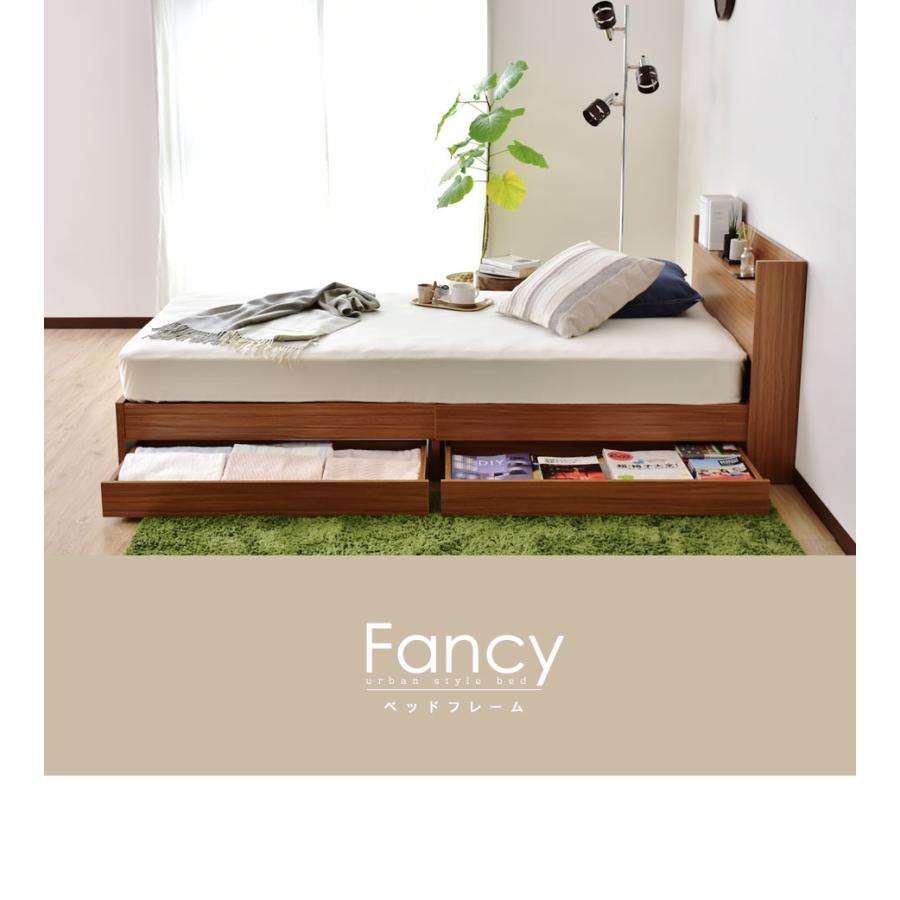 DORIS（ドリス） ベッド ベット 収納 収納つき ベット セミダブル ベッドフレーム 収納 宮付き コンセント newファンシーSD 北欧 ...