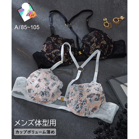 ニッセン 下着 インナー (A85-A105) 大きいサイズ 【MTF】 レオパード レース MTF フロン : Doris mieux by ニッセン - 通販 - Yahoo!ショッピング