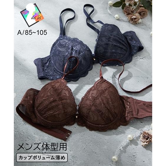 ニッセン 下着 インナー (A85-A105) 大きいサイズ 【MTF】 脇高 フローラル ストレッチ : Doris mieux by ニッセン - 通販 - Yahoo!ショッピング