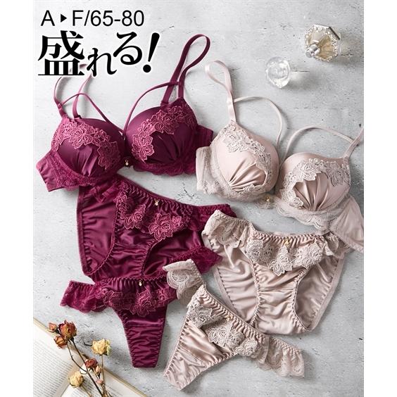 ブラショーツセット (A65/M-F80/LL) ニッセン サテンフラワー ブラジャー ショーツ Tショーツ 3点セット 女性 下着 : zzm0024e0303 : Doris mieux ...