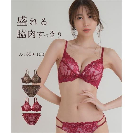 ニッセン ブラショーツセット (A65/M-I80/L) 脇高 クロスストリングレーシー 女性 下着 レディ : Doris mieux by ニッセン - 通販 - Yahoo!ショッピング