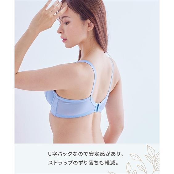 ニッセン ブラジャー (B70-G85) 大きいサイズ 華奢見え リフトアップブラジャー 女性 下着 レディース 盛り 小胸 谷間 可愛い 脇高ブラジャー 脇高 : Doris mieux ...