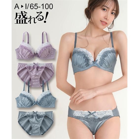 ニッセン ブラ＆ショーツセット (A65/M-I80/L) ロマンティックドーリー ブラショーツセット 女性 下着 レディース ブラジャー ショーツ セット セクシー 谷間 : Doris ...