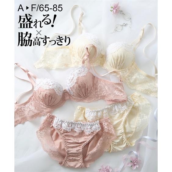 ニッセン ブラ＆ショーツセット (A70/M-F85/LL) 脇高 ゴージャスフラワー レース ブラショーツセット 女性 下着 レディース ブラジャー ショーツ セット 谷間 : Doris ...