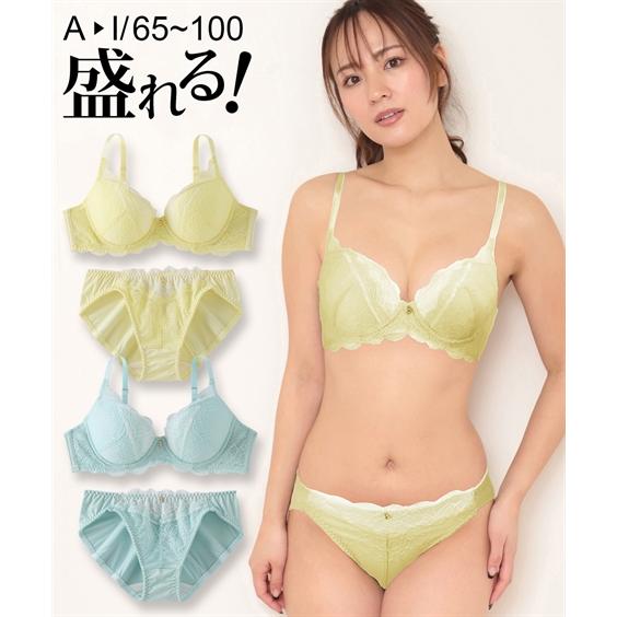 ニッセン ブラショーツセット (A65/M-I80/L) フローラル 女性 下着 レディース ブラジャー シ : Doris mieux by ニッセン - 通販 - Yahoo!ショッピング