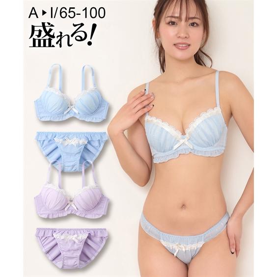 ニッセン ブラ＆ショーツ セット (A65/M-I80/L) ロマンティックデザイン ブラショーツセット 女性 下着 レディース ブラジャー ショーツ レース 可愛い : Doris ...