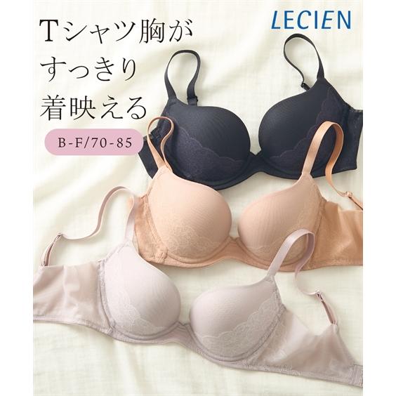 ニッセン ブラジャー (B70-F85) シルエット革命 Tシャツにひびきにくいブラジャー (ルシアン) 女性 下着 レディース モールドカップ 脇高ブラ ブラ : Doris mieux ...