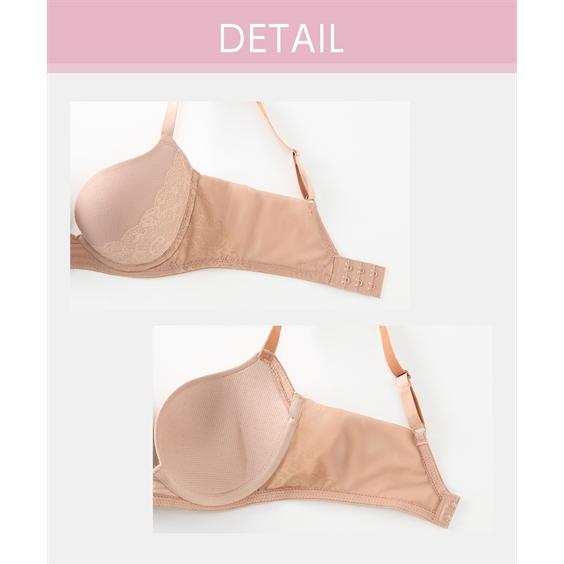 ニッセン ブラジャー (B70-F85) シルエット革命 Tシャツにひびきにくいブラジャー (ルシアン) 女性 下着 レディース モールドカップ 脇高ブラ ブラ : Doris mieux ...