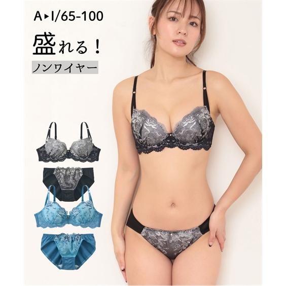 ニッセン ブラ＆ショーツ (A85/LL-I95/4L) 大きいサイズ ロージーレース ノンワイヤー ブラショーツセット 女性 下着 レディース ノンワイヤーブラ 可愛い : Doris ...