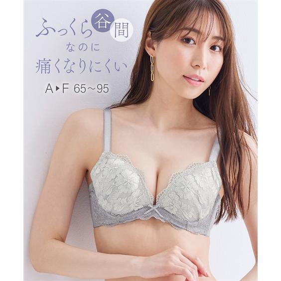 ニッセン ブラジャー (A65-F95) 大きいサイズ 痛くなりにくい (ブルームンレース) 女性 下着 レディー : Doris mieux by ニッセン - 通販 - Yahoo!ショッピング