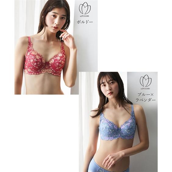 ニッセン ブラジャー (B70-D85) 脇高 フルカップ (チューリップ柄 日本製レース トリンプ ) 女性 下着 レディース フルカップブラ ブラ かわいい下着 : Doris mieux ...