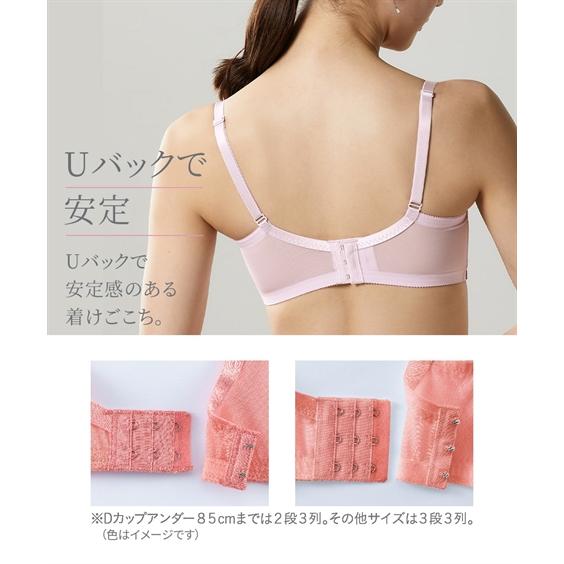 ニッセン ブラジャー (B70-D85) 脇高 フルカップ (チューリップ柄 日本製レース トリンプ ) 女性 下着 レディース フルカップブラ ブラ かわいい下着 : Doris mieux ...
