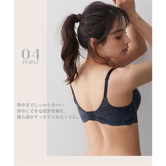 ニッセン ブラジャー (B70-F85) 脇高 総レース ブラ 脇肉 贅肉 インナー レディース 下着 女性 セクシ : Doris mieux by ニッセン - 通販 - Yahoo!ショッピング