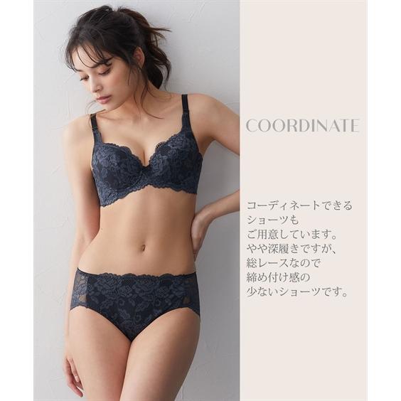 ニッセン ブラジャー (B70-F85) 脇高 総レース ブラ 脇肉 贅肉 インナー レディース 下着 女性 セクシ : Doris mieux by ニッセン - 通販 - Yahoo!ショッピング