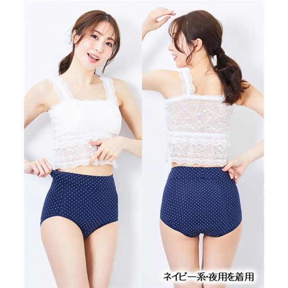 ニッセン ショーツ パンツ 大きいサイズ 4L 5L 6L 消臭テープ付 ニッセン ショーツ パンツ 大きいサイズ 4L 5L 6L 消臭テープ付