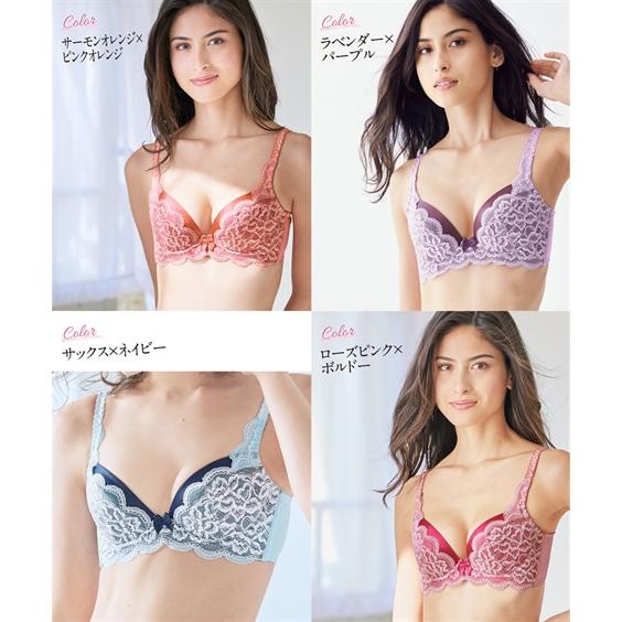 ブラ＆ショーツ セット (E85/LL-F95/4L) 大きいサイズ 脇高 編レース ブラジャー ショーツセット ( トリンプ ) ニッセン 女性 下着 レディース 小胸 谷間 ...