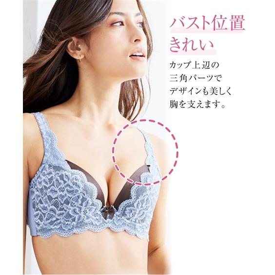 ブラ＆ショーツ セット (E85/LL-F95/4L) 大きいサイズ 脇高 編レース ブラジャー ショーツセット ( トリンプ ) ニッセン 女性 下着 レディース 小胸 谷間 ...