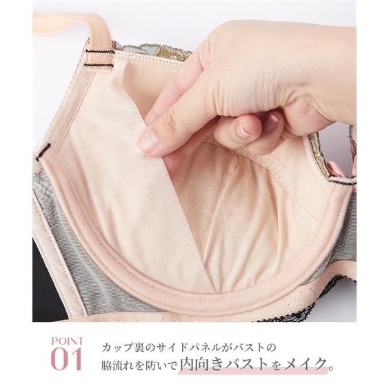 ニッセン (G85/LL-G100/6L) 大きいサイズ 高嶺の ブラショーツセット ロッドバルトナイト(脇肉スッキリタイプ) 女性 下着 レディース 脇高 セクシー ブラセット ...