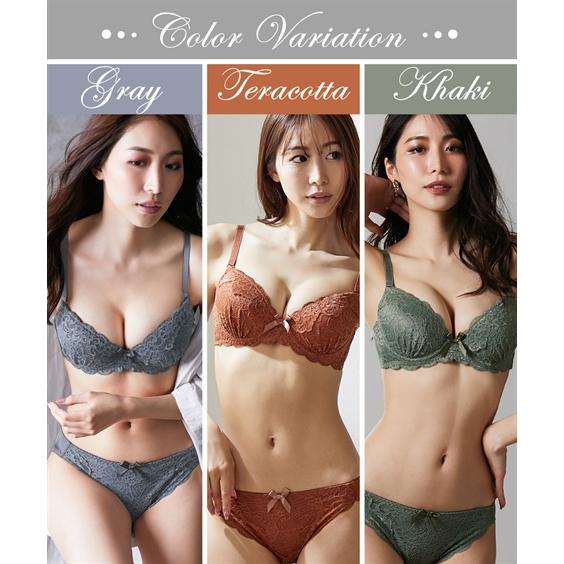 ブラジャーショーツセット (G70/M-H80/L) ダークカラー フロント 総レース ブラジャー ショーツ セット ニッセン :ZZY4A19D1283:Doris mieux by ...