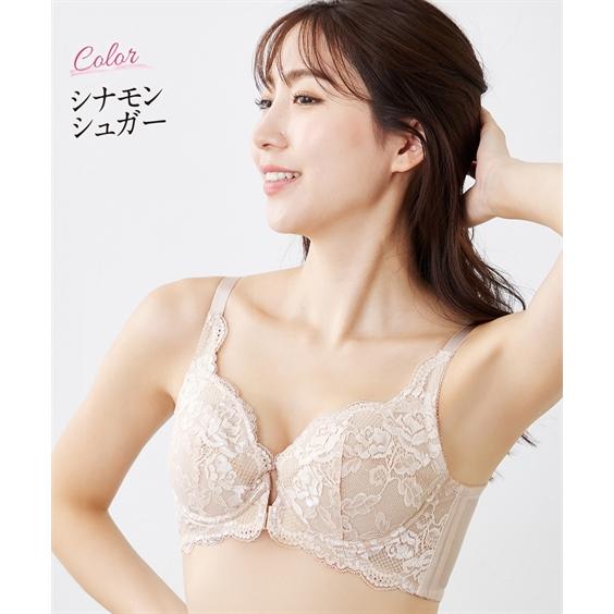 ニッセン ブラジャー A70-F85 姿勢すっきり！ 背中カバー フロントホック 脇高 女性 下着 レディース フロントホックブラ 脇高ブラ ブラ : Doris mieux by ニッセン ...