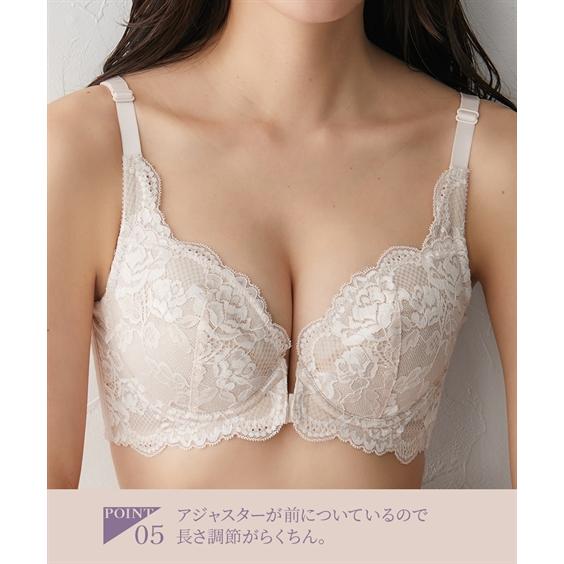 ニッセン ブラジャー A70-F85 姿勢すっきり！ 背中カバー フロントホック 脇高 女性 下着 レディース フロントホックブラ 脇高ブラ ブラ : Doris mieux by ニッセン ...