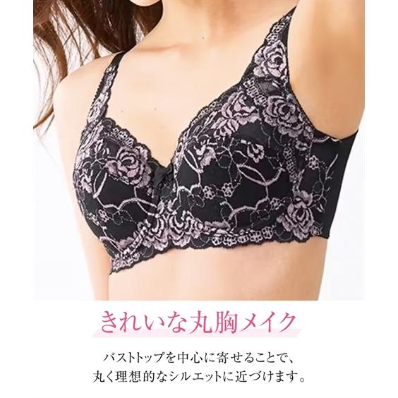 ニッセン ブラジャー (C85-D105) 大きいサイズ カラフルパレット 脇高 背中高 編レース ビッグフラワー柄 女性 下着 レディース ブラ かわいい下着 : Doris mieux ...