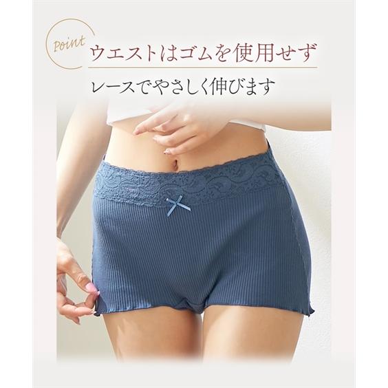 ニッセン ショーツ パンツ LL 3L 大きいサイズ まるでNOパン ニッセン ショーツ パンツ LL 3L 大きいサイズ まるでNOパン