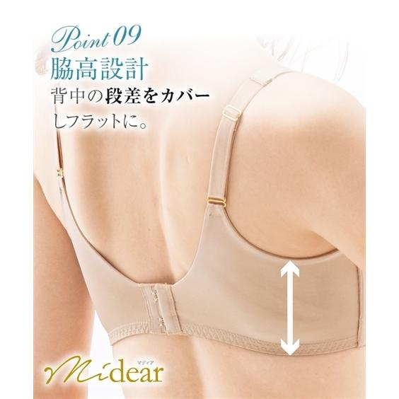 (B70-D85) 吸いつくようにフィットする伸びやか ストレッチ ブラジャー (マディア) ニッセン ブラ 女性 下着 レディース インナー :ZZY4A21A0080:Doris ...
