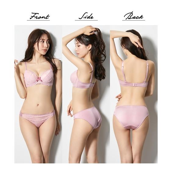 ブラジャーショーツ セット (G70/M-H80/L) ヌーディカラーレース ブラショーツセット ニッセン 女性 下着 レディース ブラ&ショーツ 盛り 小胸 谷間 :ZZY4A21A1483 ...