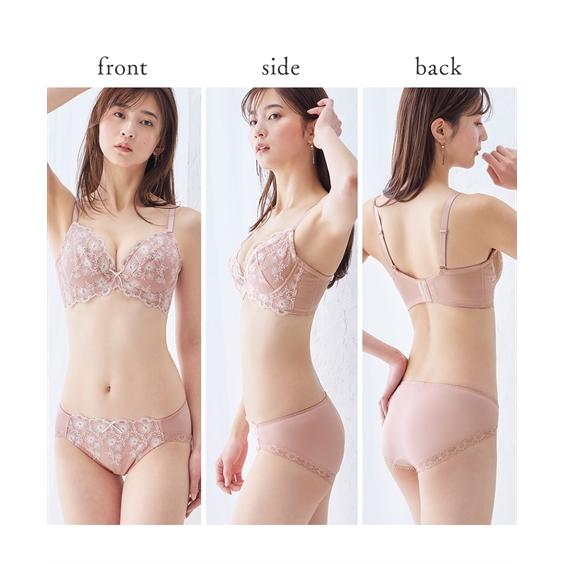 ニッセン ブラショーツセット B70/M-D80/L Wでバストをあげる ブラジャー ショーツ セット (Wの谷間 トリンプ ) 女性 下着 レディース ブラショーツ 谷間 可愛い ...