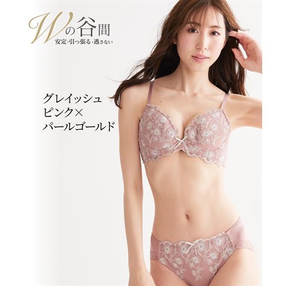 (B70/M-D80/L) Wでバストをあげる ブラジャー ショーツセット ( トリンプ ) ニッセン 女性 盛り 小胸 谷間 セクシー かわいい下着 脇高 ブラ 3/4カップ ...