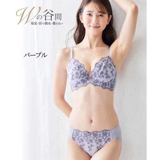 (B70/M-D80/L) Wでバストをあげる ブラジャー ショーツセット ( トリンプ ) ニッセン 女性 盛り 小胸 谷間 セクシー かわいい下着 脇高 ブラ 3/4カップ ...