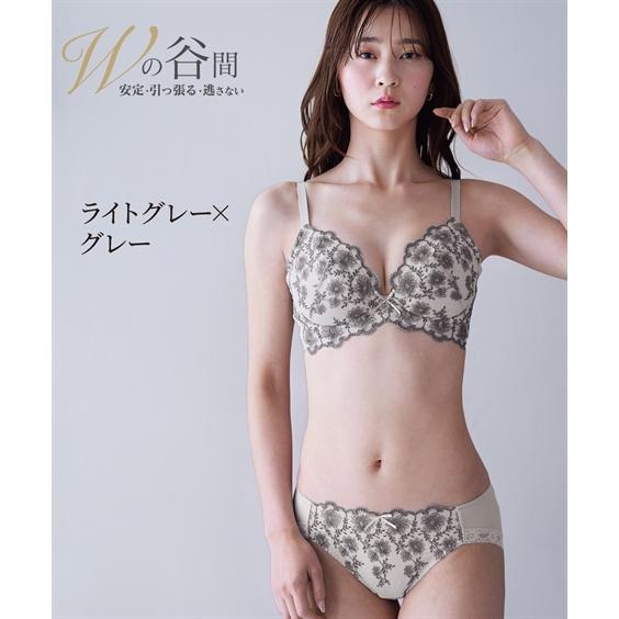 ニッセン ブラショーツセット B70/M-D80/L Wでバストをあげる ブラジャー ショーツ セット (Wの谷間 トリンプ ) 女性 下着 レディース ブラショーツ 谷間 可愛い ...