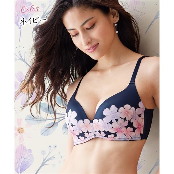 ブラジャー (A75-C80) 楽 キレイ プリント モールドブラジャー 脇高 ノンワイヤー ( トリンプ ) ニッセン 女性 下着 :ZZY4A22D0138:Doris mieux by ...