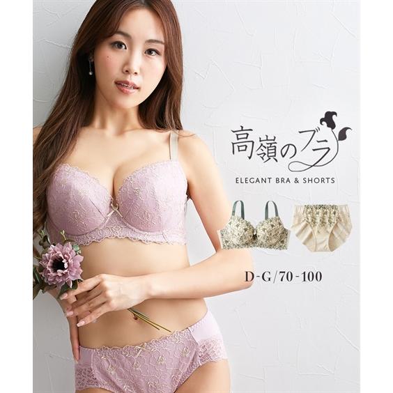 ニッセン ブラショーツセット (D70/M-D80/L) 高嶺の ブラジャーショーツセット (脇スッキリタイプ) ファータフィオーレ 女性 下着 レディース 小胸 脇高 レース : Doris ...