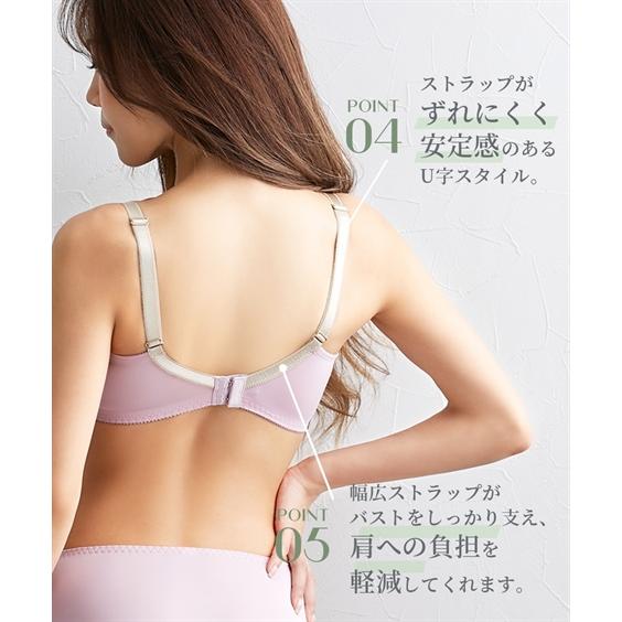 ニッセン ブラショーツセット (D70/M-D80/L) 高嶺の ブラジャーショーツセット (脇スッキリタイプ) ファータフィオーレ 女性 下着 レディース 小胸 脇高 レース : Doris ...