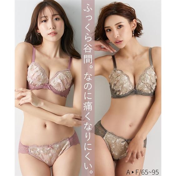 ニッセン ブラ＆ショーツセット (A65/M-D80/L) 痛くなりにくい ブラジャー ショーツ セット (ブルームンレース) 女性 下着 レディース 盛り 小胸 谷間 セクシー ...