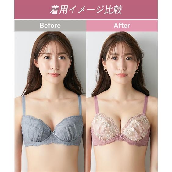 ニッセン ブラ＆ショーツセット (A65/M-D80/L) 痛くなりにくい ブラジャー ショーツ セット (ブルームンレース) 女性 下着 レディース 盛り 小胸 谷間 セクシー ...