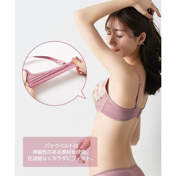 ニッセン ブラ＆ショーツセット (A85/LL-D90/3L) 大きいサイズ 痛くなりにくい ブラジャー ショーツ セット (ブルームンレース) 女性 下着 レディース セクシー ...