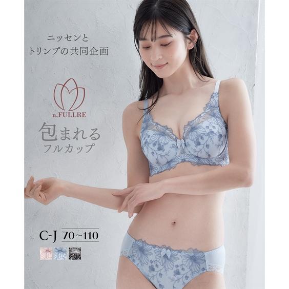 ブラ＆ショーツセット ニッセン 大きいサイズ 刺しゅうレースフルカップ ブラショーツセット オリエンタル ( トリンプ ) 女性 下着 レディース (C90/LL-D95/3L ...