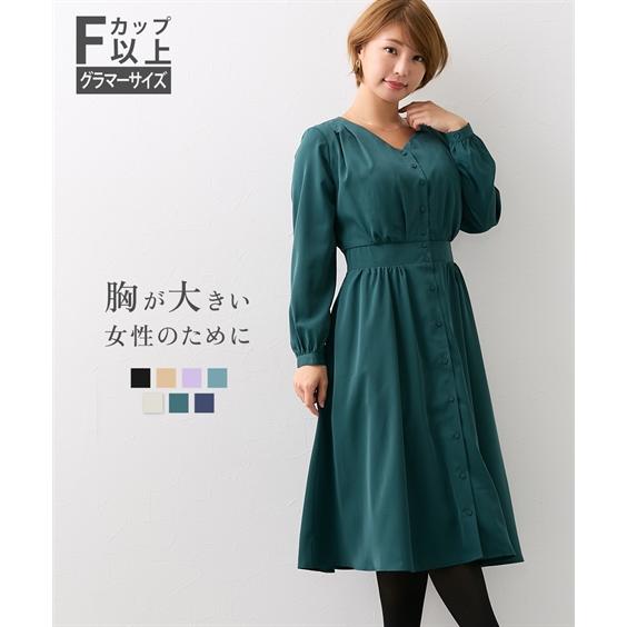 ニッセン ワンピース S M L LL 3L 【大きい胸専用】 Vネック ニッセン ワンピース S M L LL 3L 【大きい胸専用】 Vネック