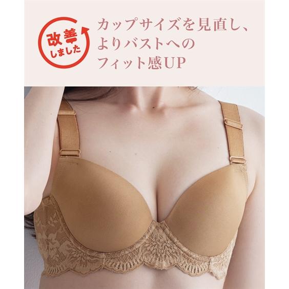 ニッセン ブラジャー 大きいサイズ ずれ落ちにくい 脇高 モールド 接触冷感 女性 下着 レディース モールドカップブラ 夏 秋 春 (G85-G100) : Doris mieux by ...