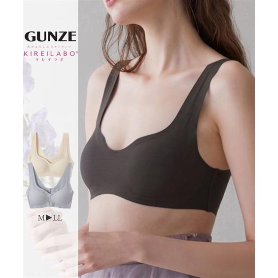 ニッセン ブラジャー グンゼ KIREILABO 完全無縫製 軽Make ノンワイヤー 女性 下着 レディース ノンワイヤーブラ GUNZE フルカップ M L LL : Doris ...